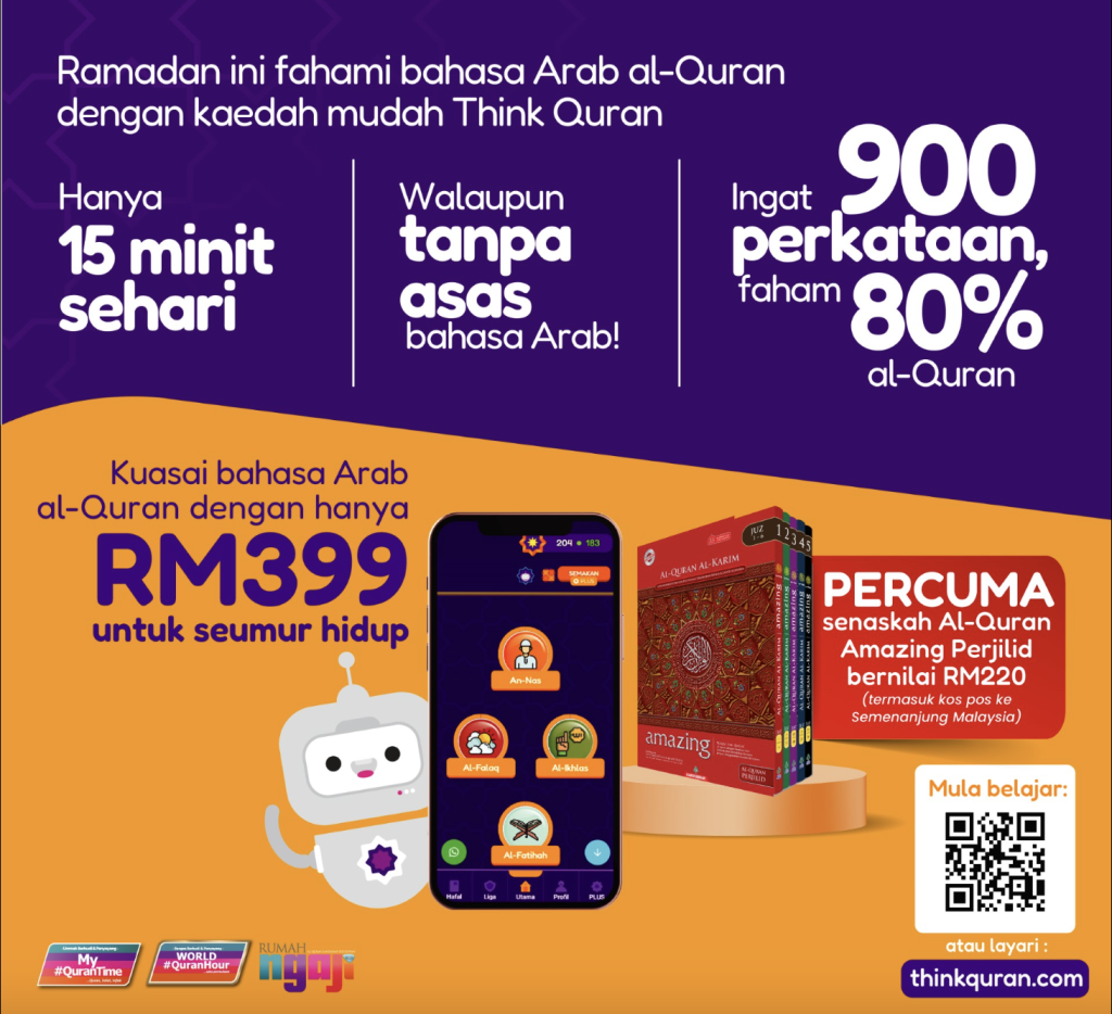 Think Quran Langkah Pertama Belajar Bahasa Arab Al Quran | Denaihati