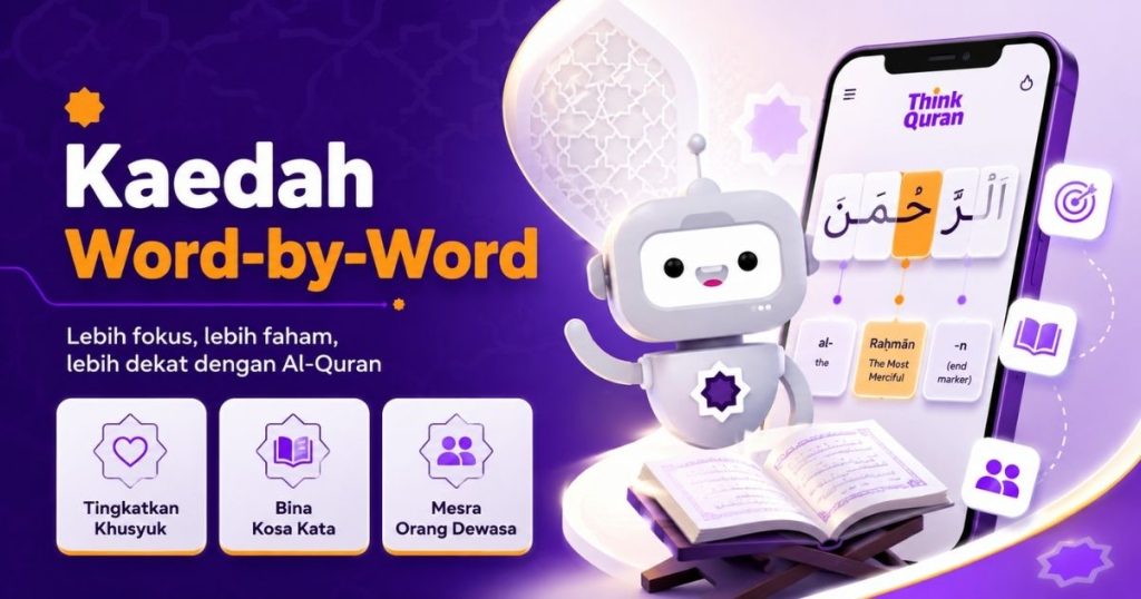 Cara Cepat Faham Surah Yasin Perkataan Demi Perkataan